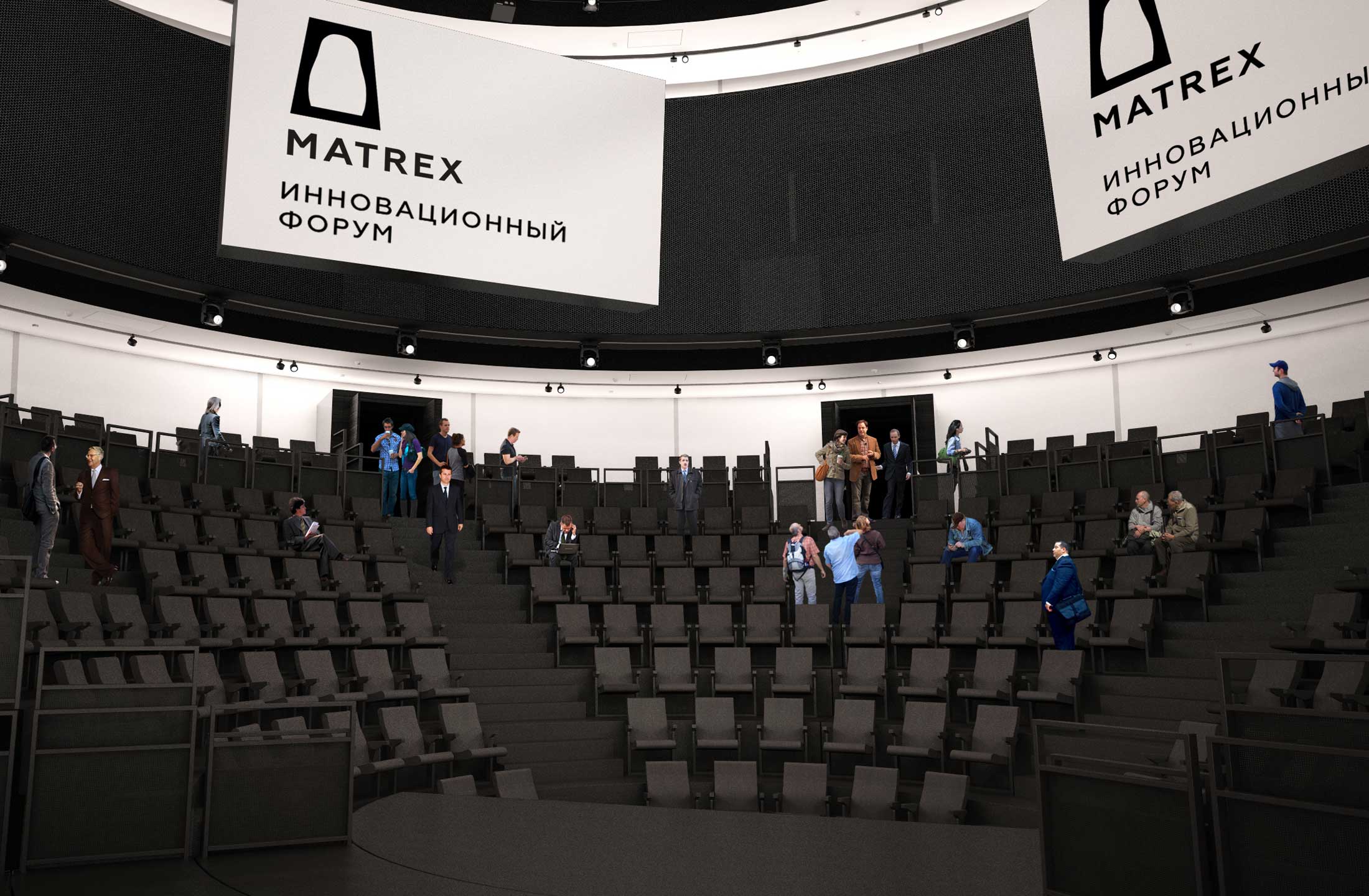 Matrex